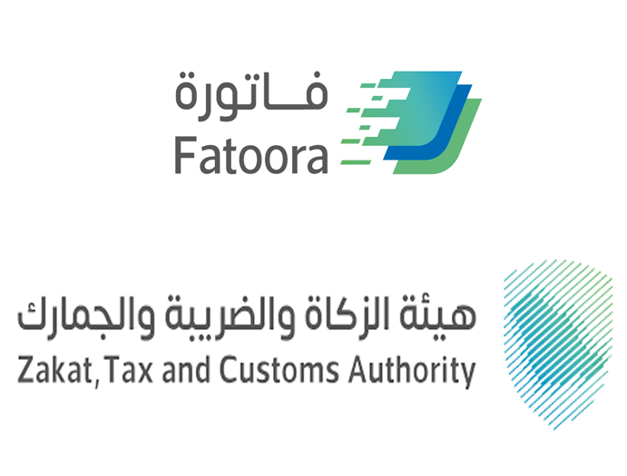 Partners | Arab ink for trade